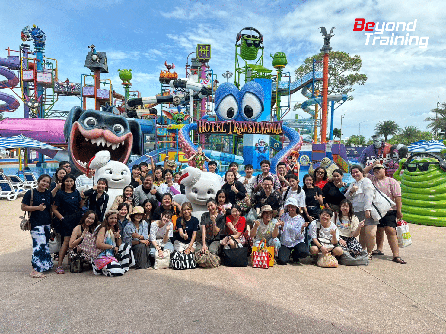 Outing บริษัทบียอนด์ เทรนนิ่ง ที่พัทยา กลางปี 2566 (4-5 สิงหาคม 2566) - Beyond Training